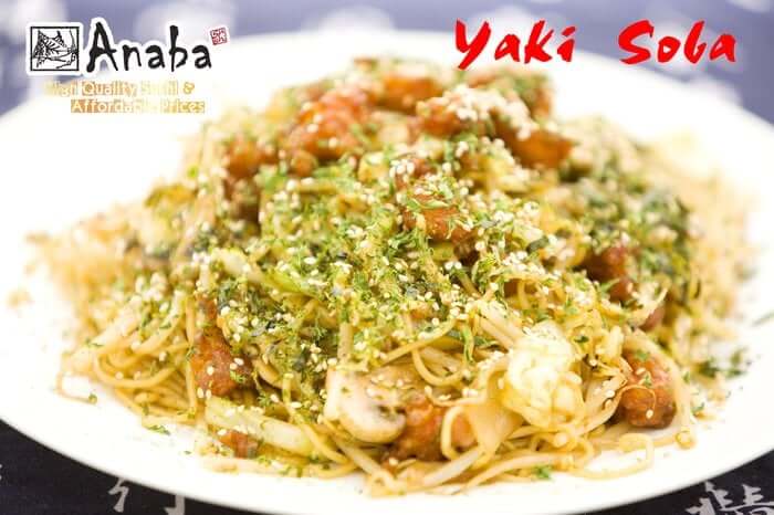 Anaba - Oxnard, CA - Full Menu, Reviews, Photos